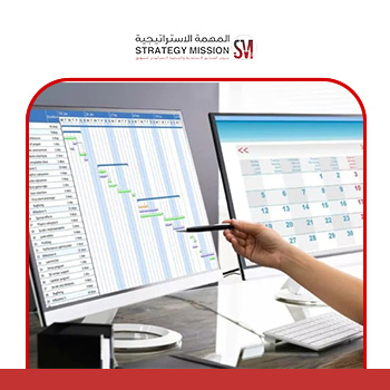 Staff Control Methods