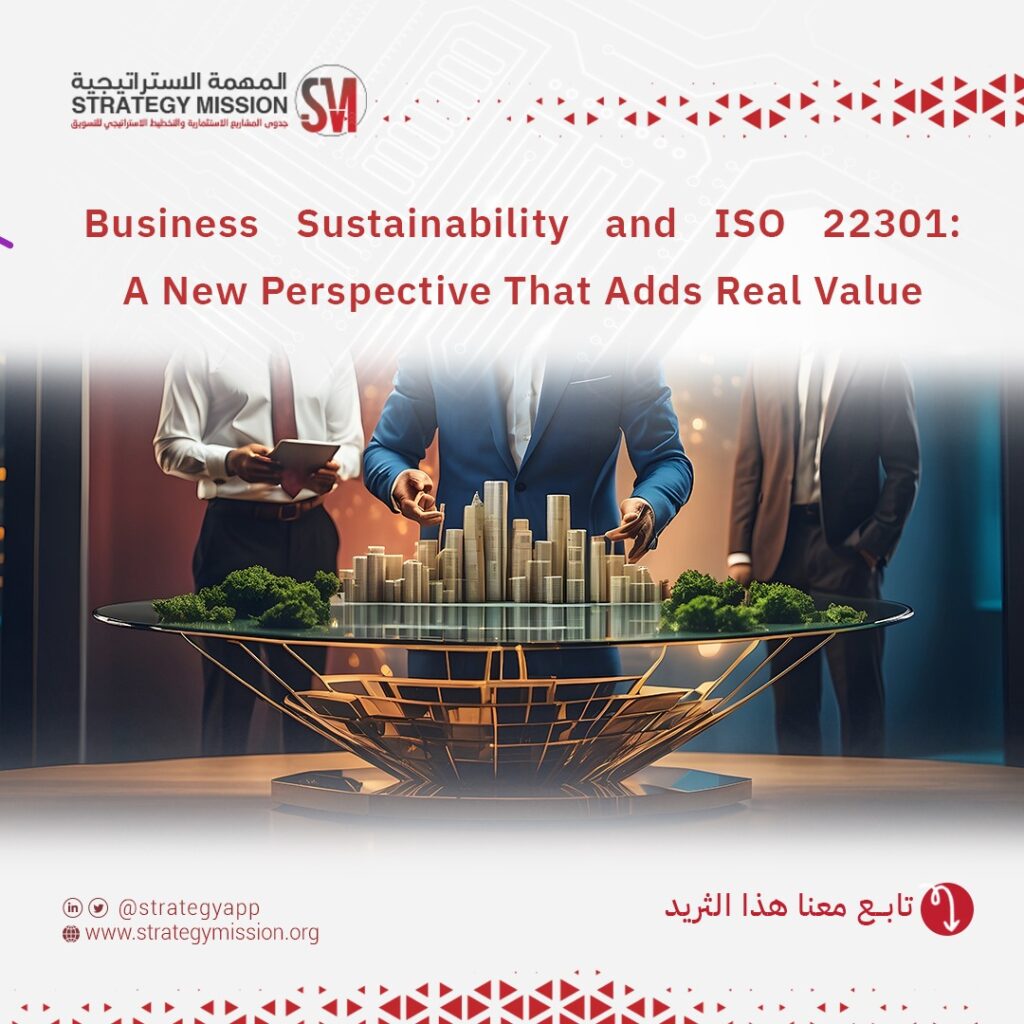Business Sustainability and ISO 22301: A Fresh Perspective That Adds ...